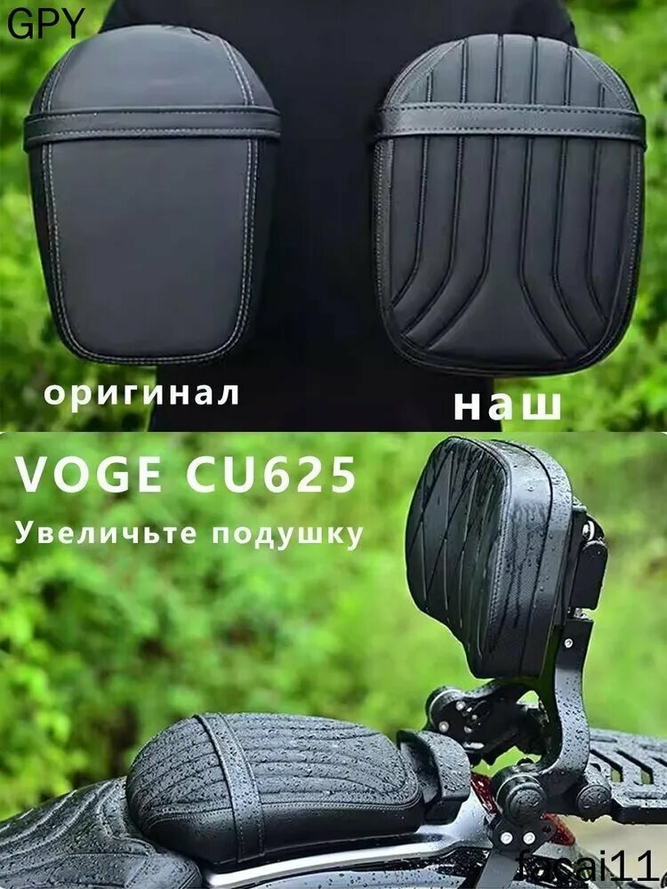 Запчасти для мотошлема, цвет: черный матовый, размер: 4XS
