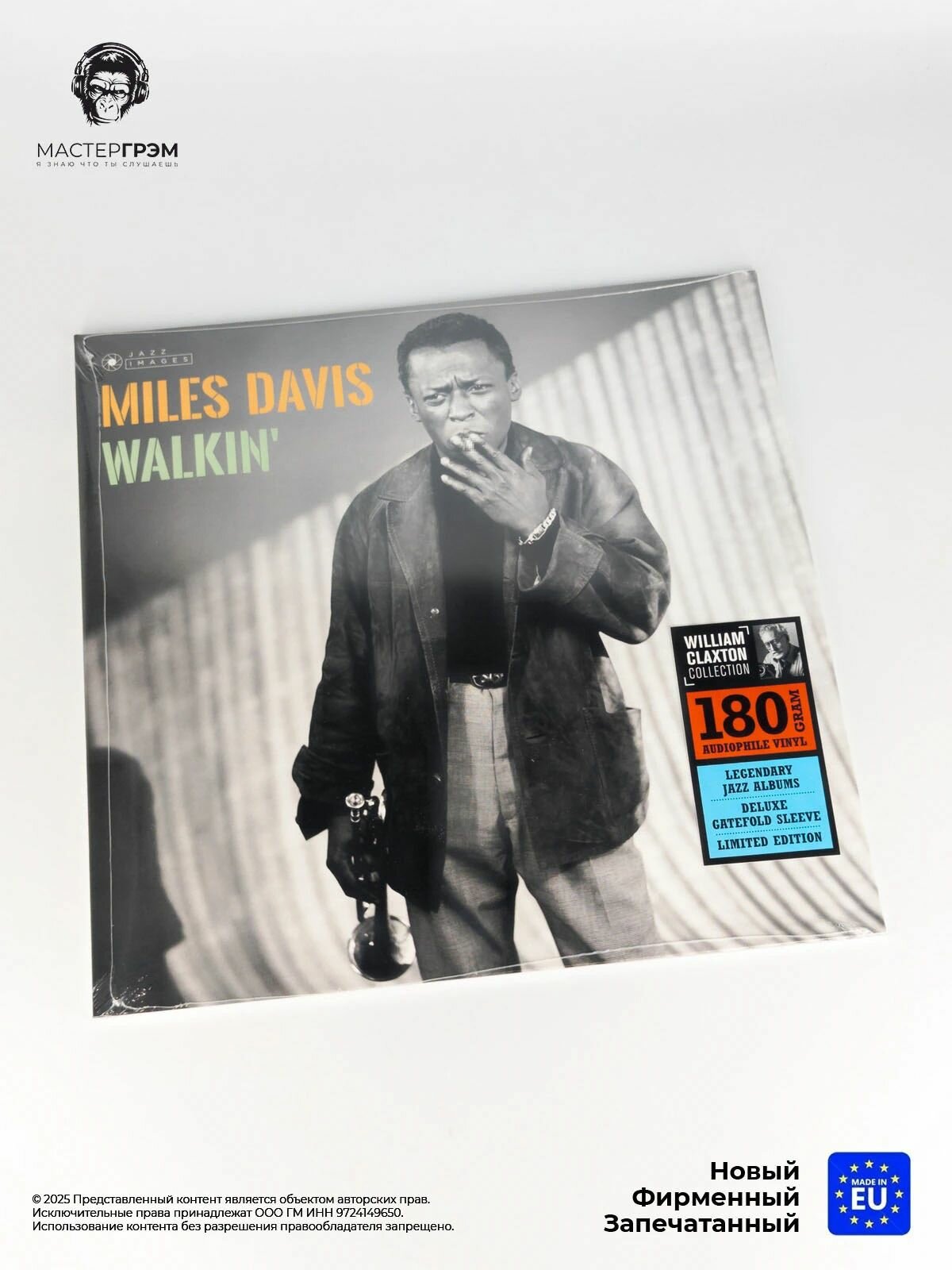 Виниловая пластинка Miles Davis - Walkin' (LP) 2018