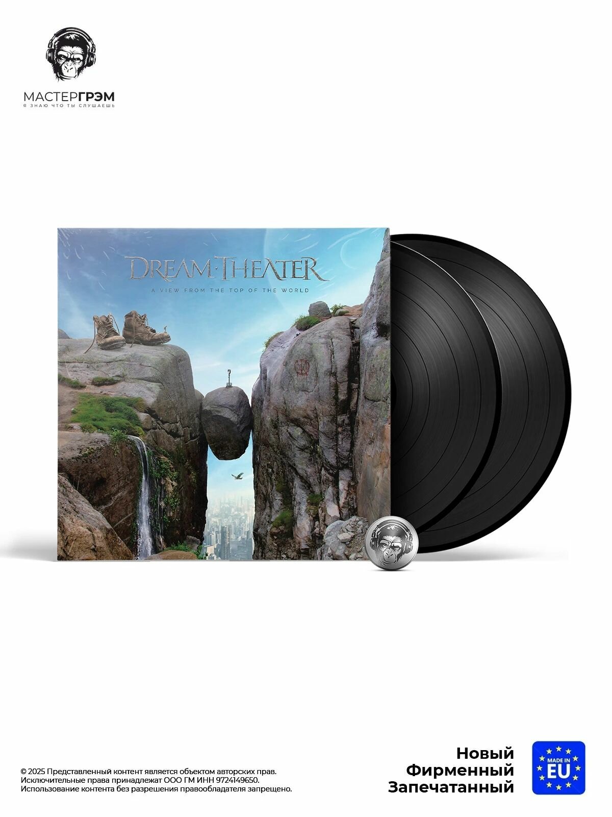 Виниловая пластинка Dream Theater - A View From The Top Of The World (2LP) 2021