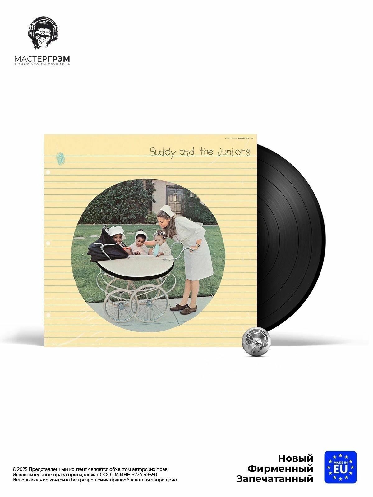 Виниловая пластинка Buddy Guy, Junior Wells, Junior Mance - Buddy And The Juniors (LP) Acoustic Sounds Series, 2025