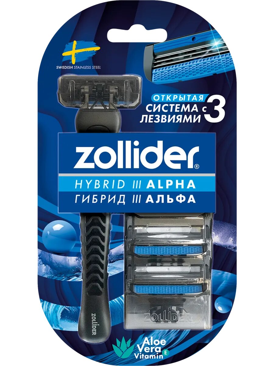 Станок для бритья ZOLLIDER Hybrid 3 Alpha, 3 лезвия+3 сменны