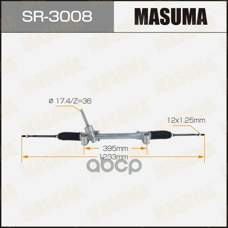Рейка рулевая MITSUBISHI MIRAGE 2012-2015 Masuma арт. SR-3008