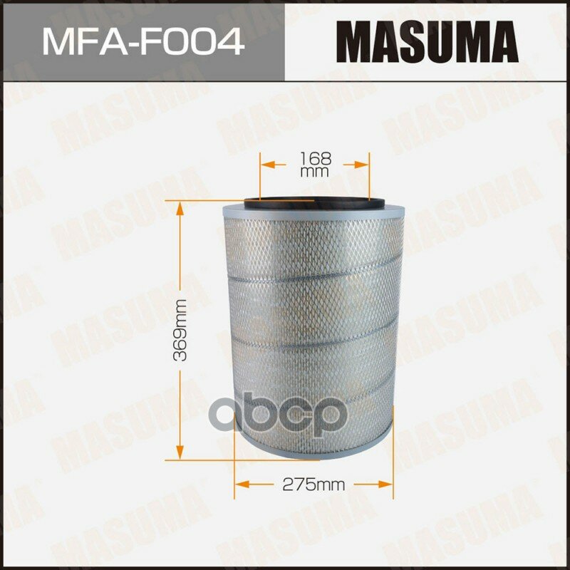 Воздушный фильтр для спецтехники Masuma арт. MFA-F004