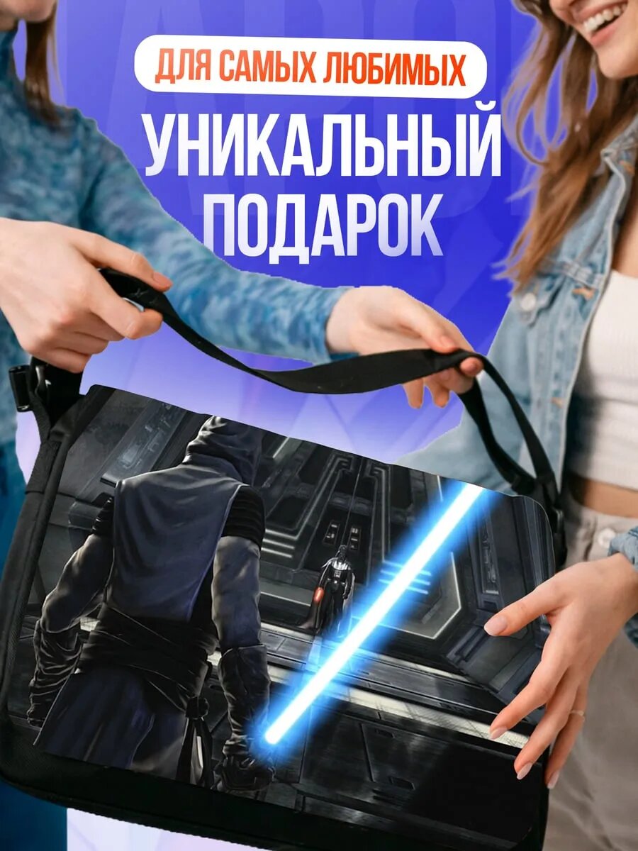 Сумка Битва световых мечей — фото 1