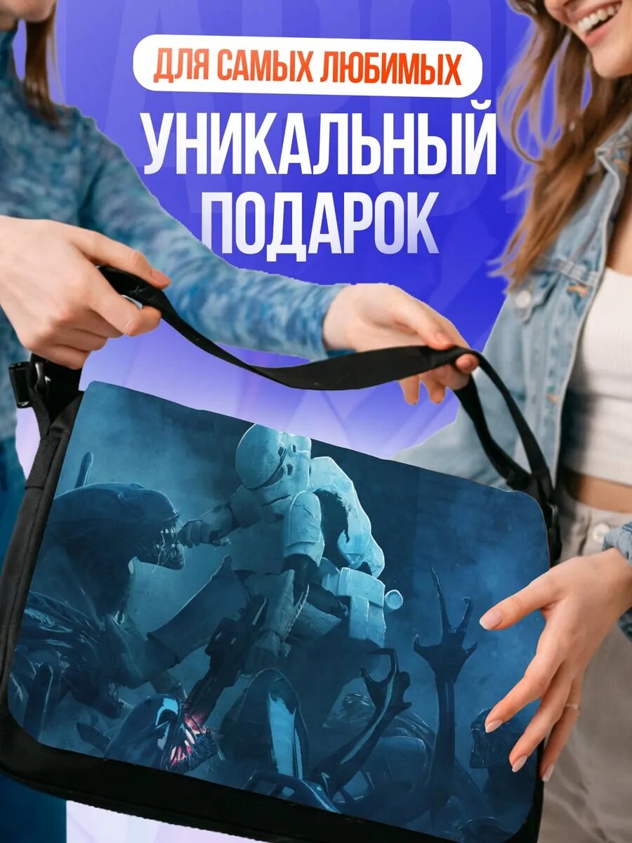 Сумка , черный — фото 1