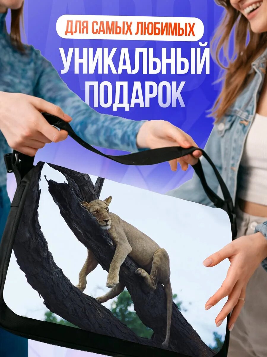 Сумка , черный — фото 1
