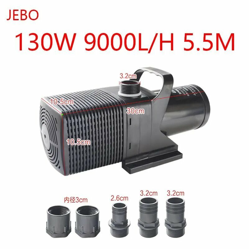Погружной насос-амфибия JEBO lifetech SP-609 для садового пруда и аквариума, 130 Вт, 9000 л/ч, высота подъема 5,5 м, кабель 4,8 м