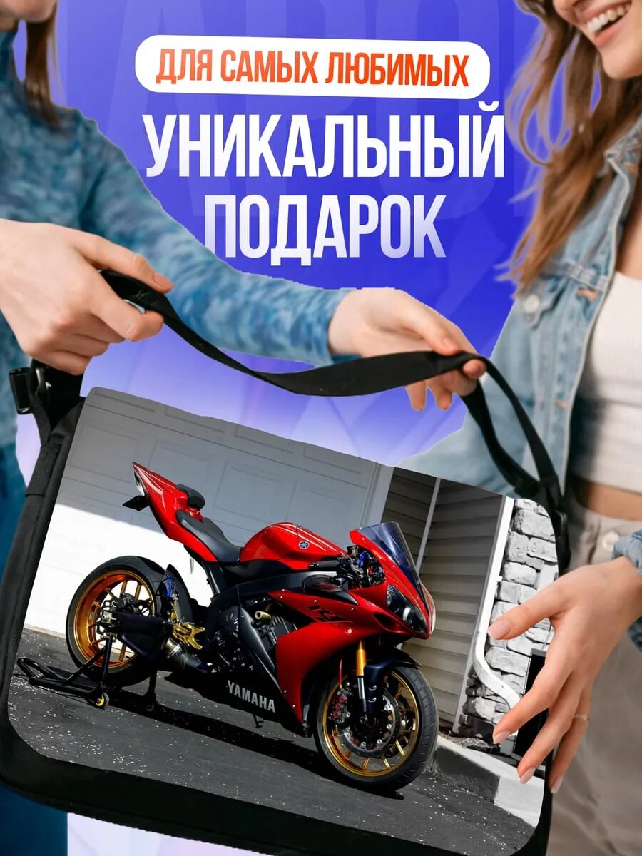 Сумка Красный мотоцикл — фото 1