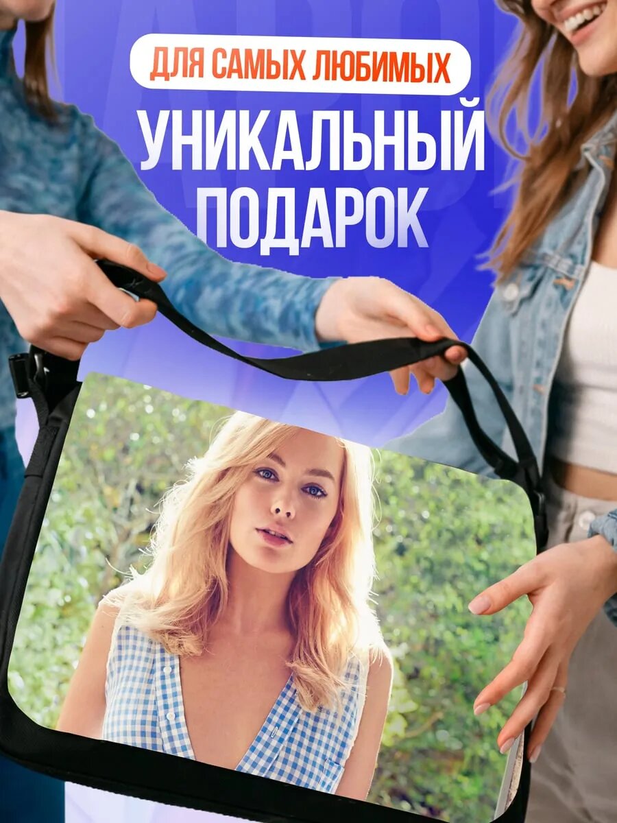 Сумка кросс-боди , черный — фото 1