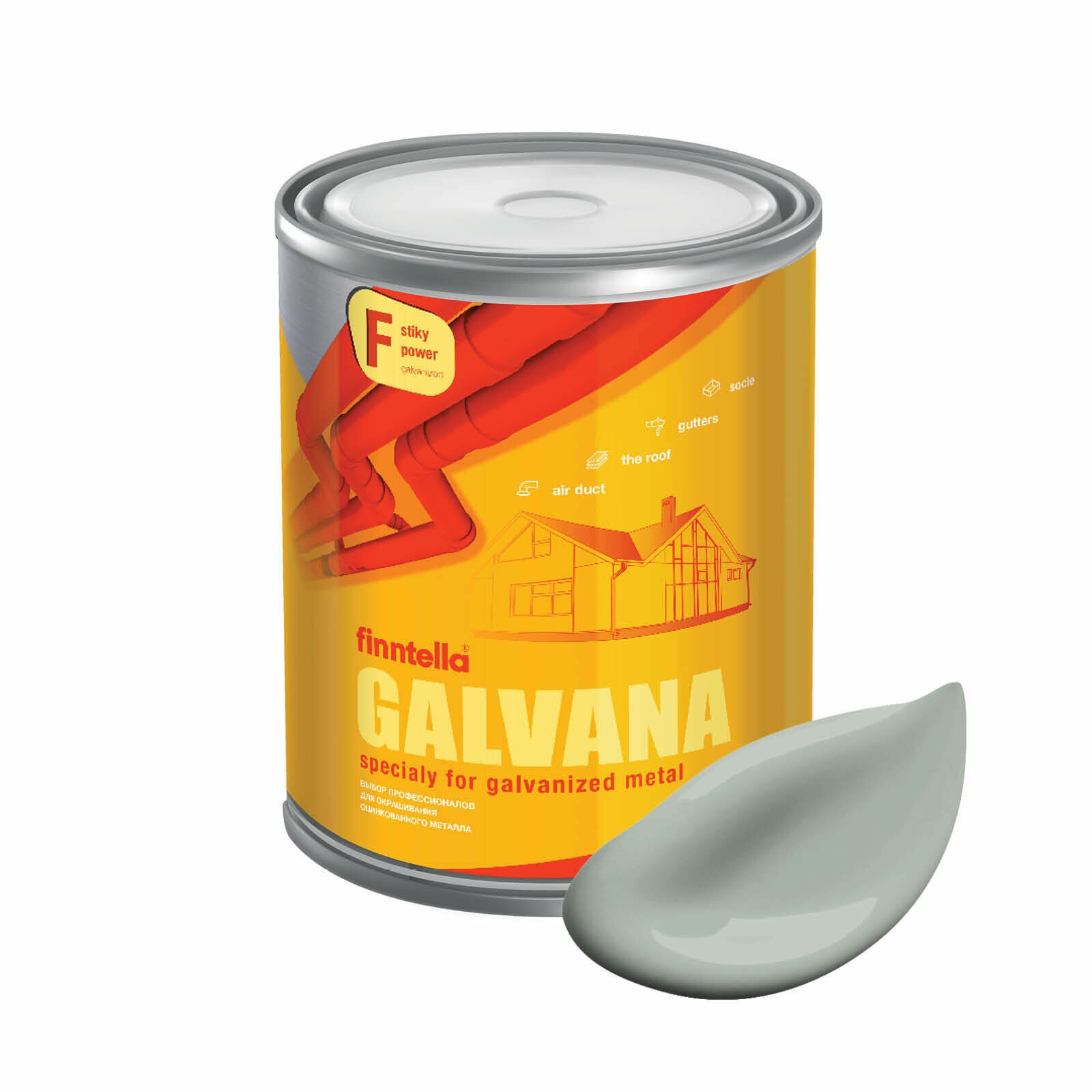 Краска GALVANA FINNTELLA Матовая, POLY серо-зеленый, 0,9л