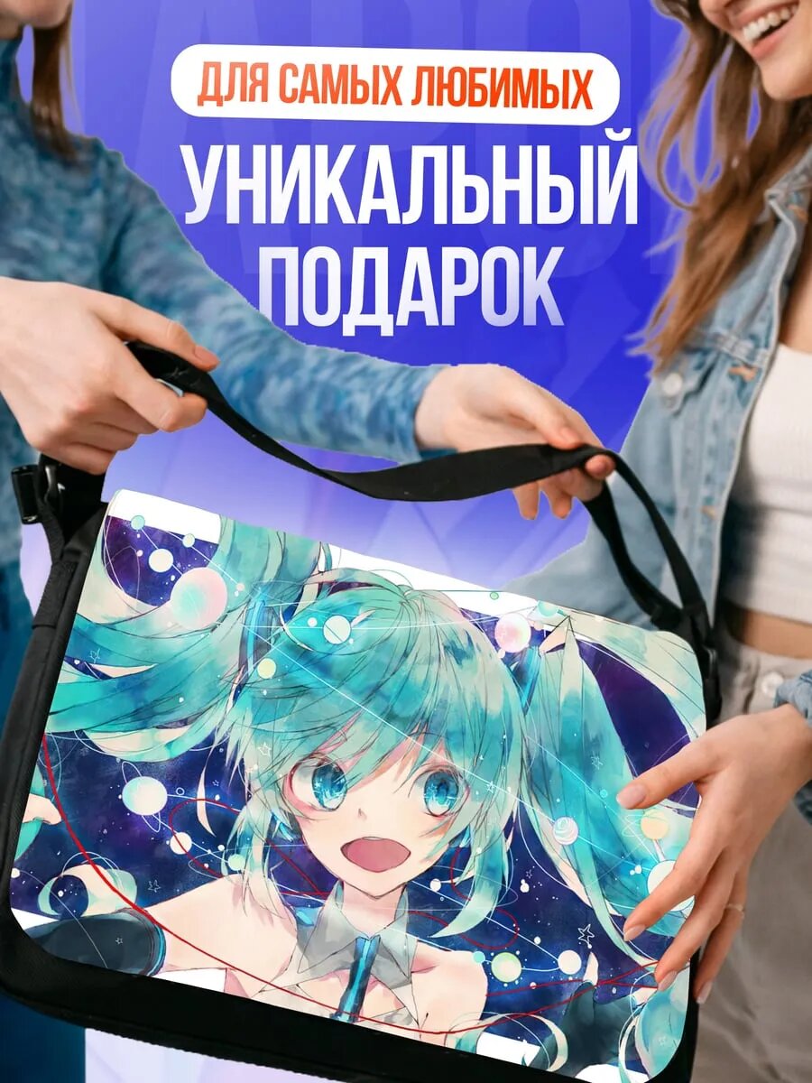 Сумка кросс-боди , черный — фото 1