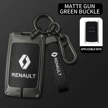 Модный автомобильный брелок из цинкового сплава для Рено Renault Koleos Kadjar Clio Captur Megane Talisman Espace Zoe Scenic 4 Arkana Dacia Sandero
