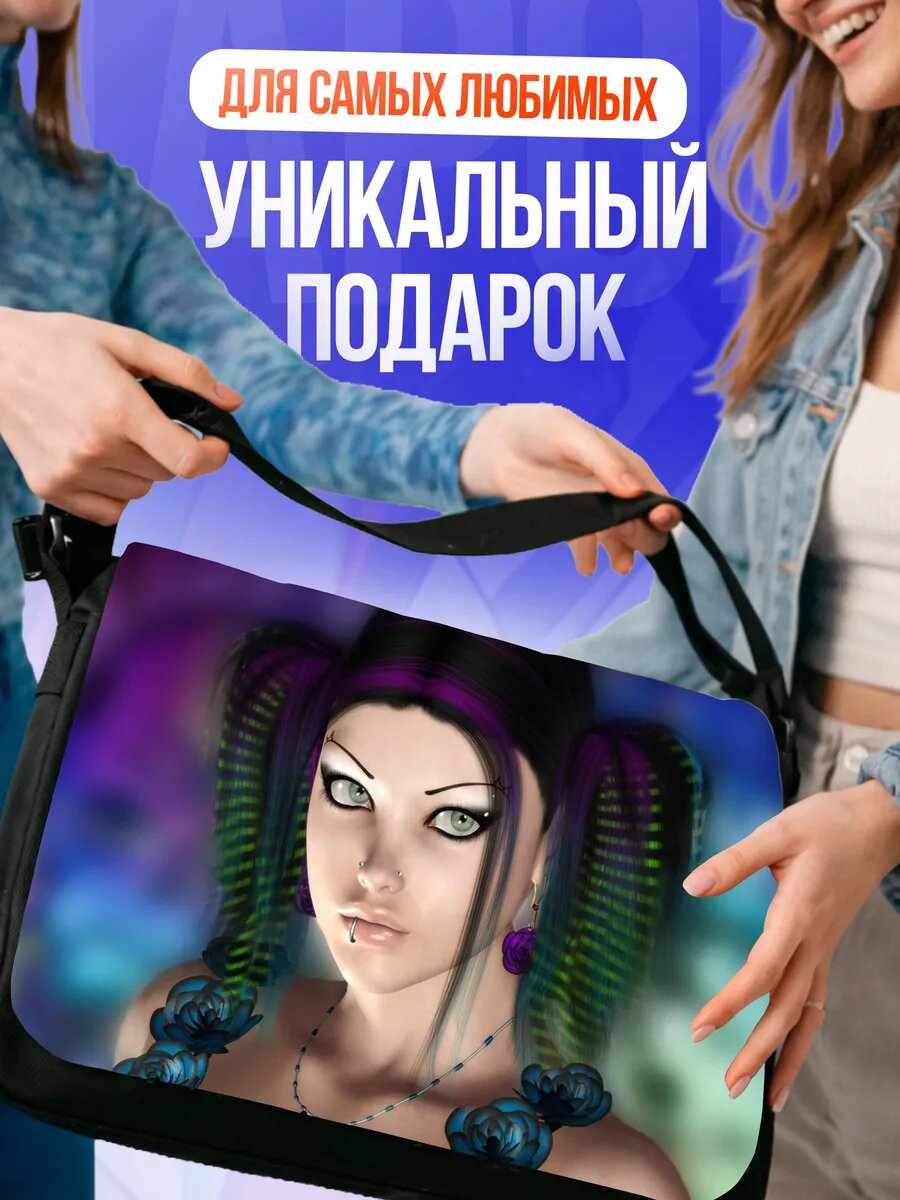 Сумка кросс-боди , черный — фото 1