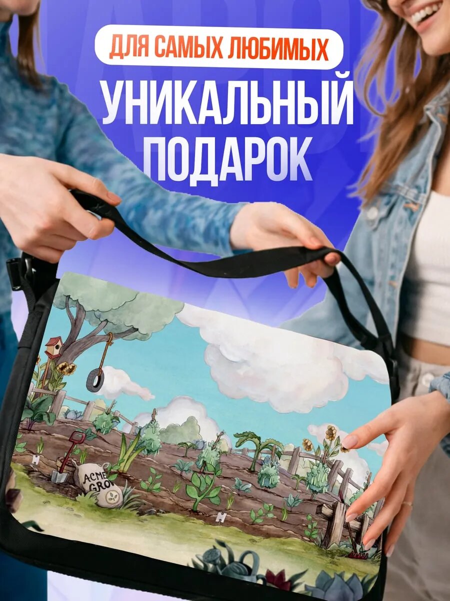 Сумка кросс-боди , черный — фото 1