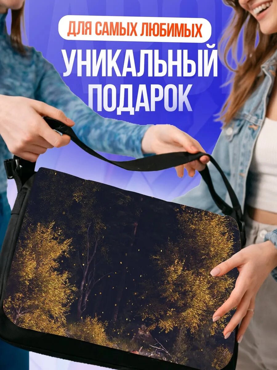 Сумка Олень у водоема — фото 1