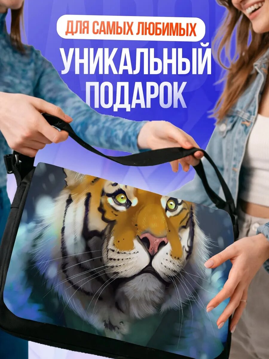 Сумка , черный — фото 1