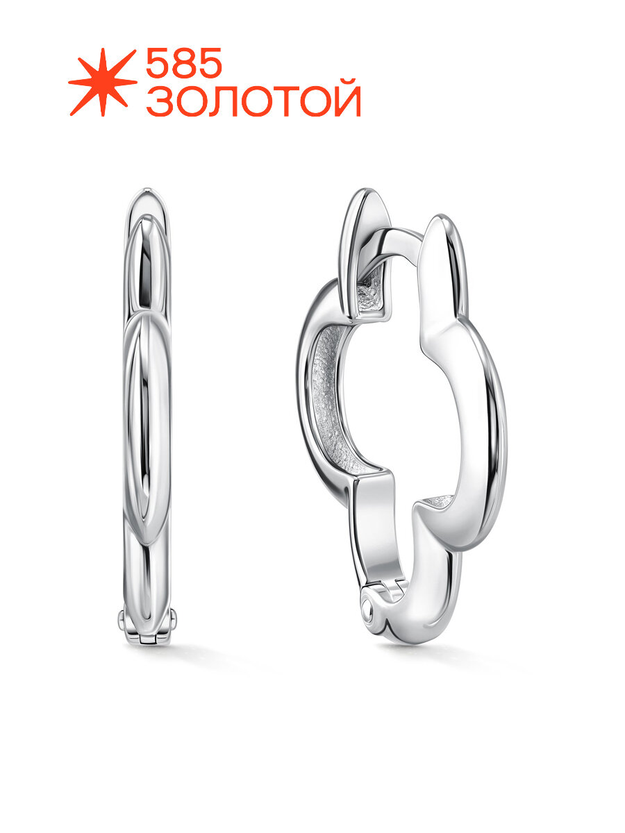 Серьги 585 ЗОЛОТОЙ, серебро, 925 проба, родирование
