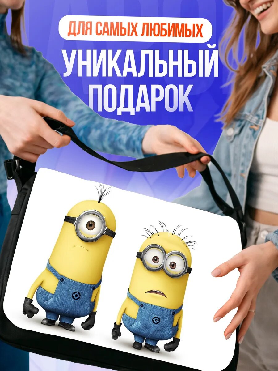 Сумка кросс-боди , черный — фото 1