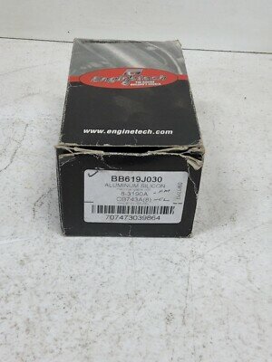 Комплект коренных вкладышей +0.50MM