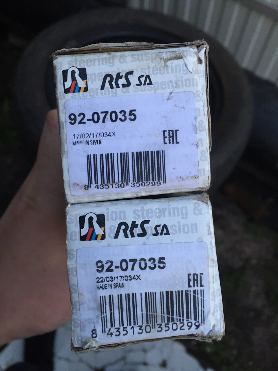 Тяга рулевая L=R VOLVO XC90 RTS 92-07035