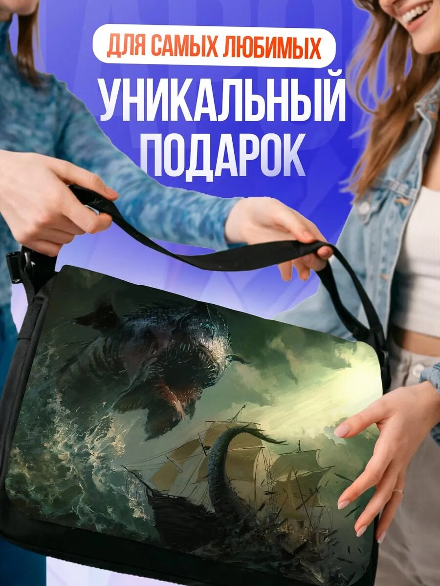 Сумка кросс-боди , черный — фото 1