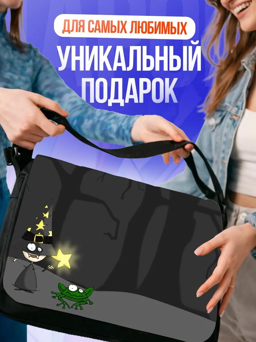 Сумка кросс-боди , черный — фото 1