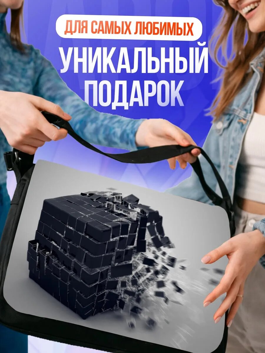 Сумка , черный — фото 1
