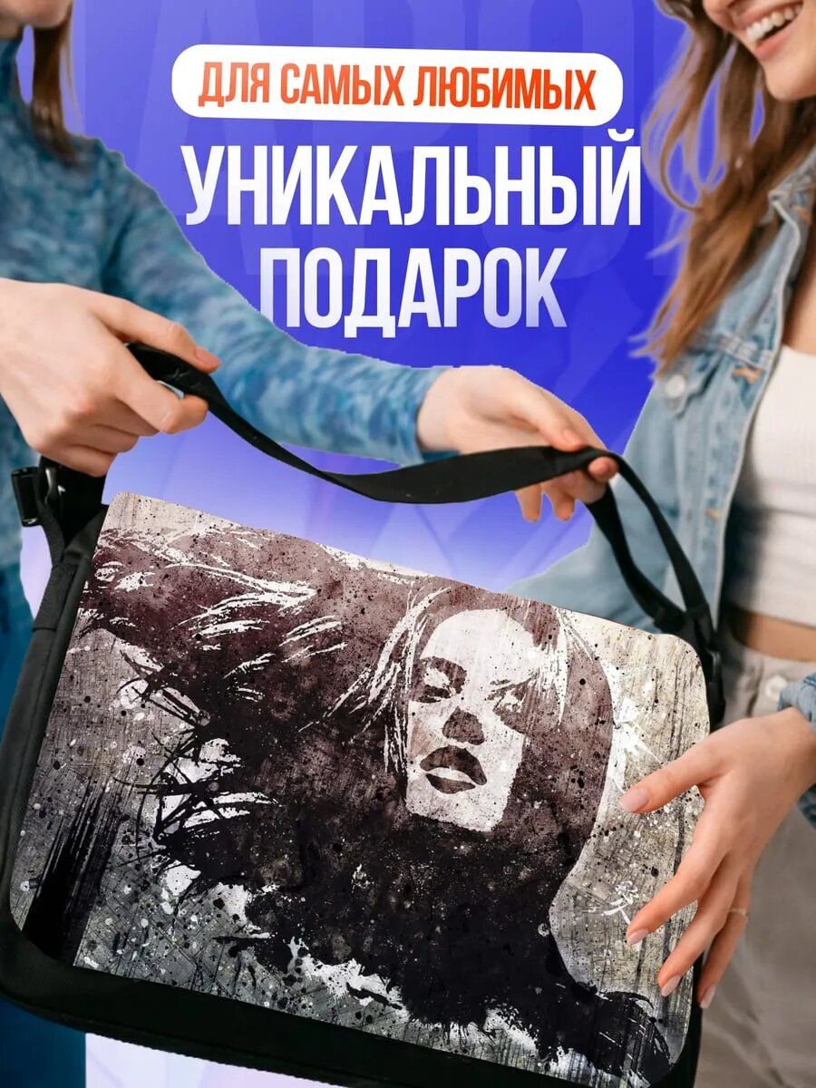 Сумка кросс-боди , черный — фото 1
