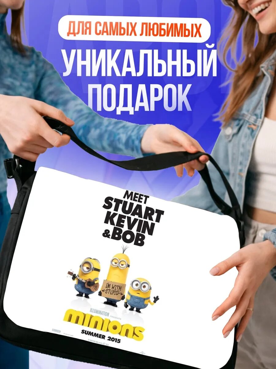 Сумка кросс-боди , черный — фото 1