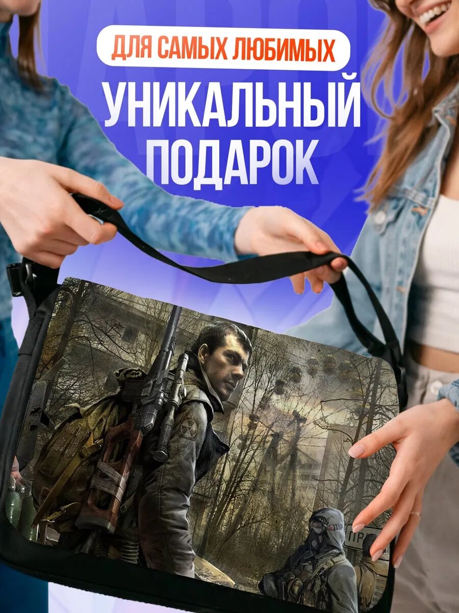Сумка , черный — фото 1