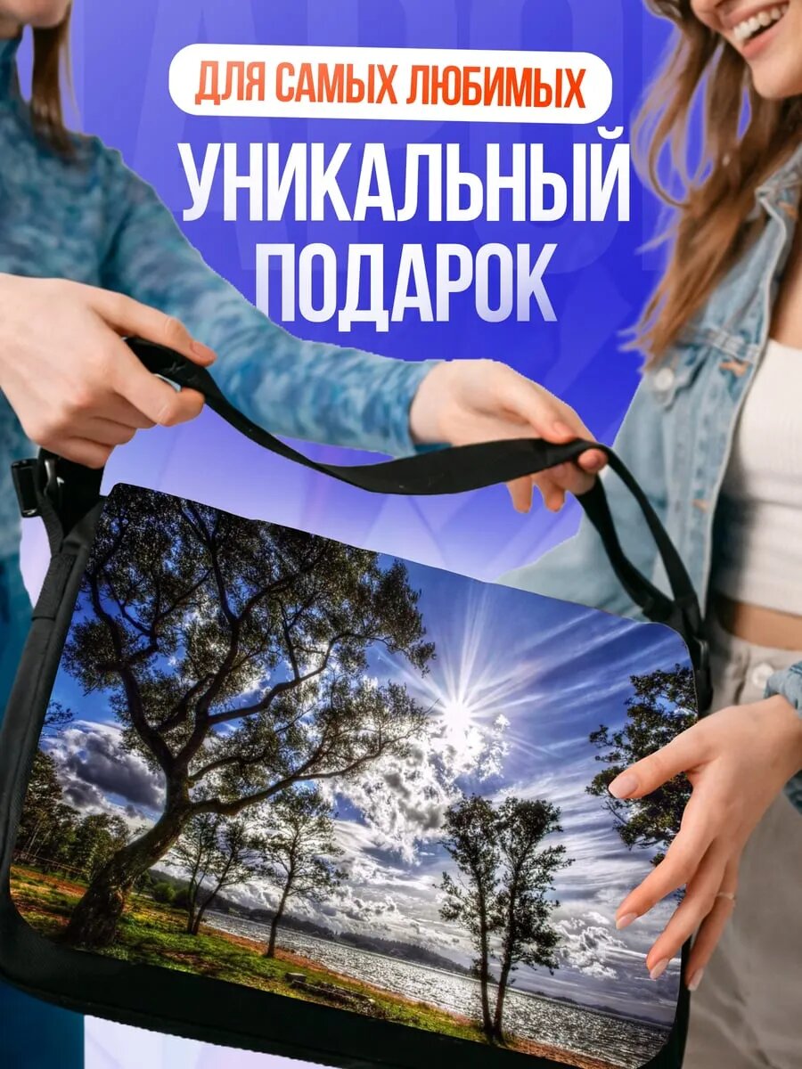 Сумка кросс-боди , черный — фото 1