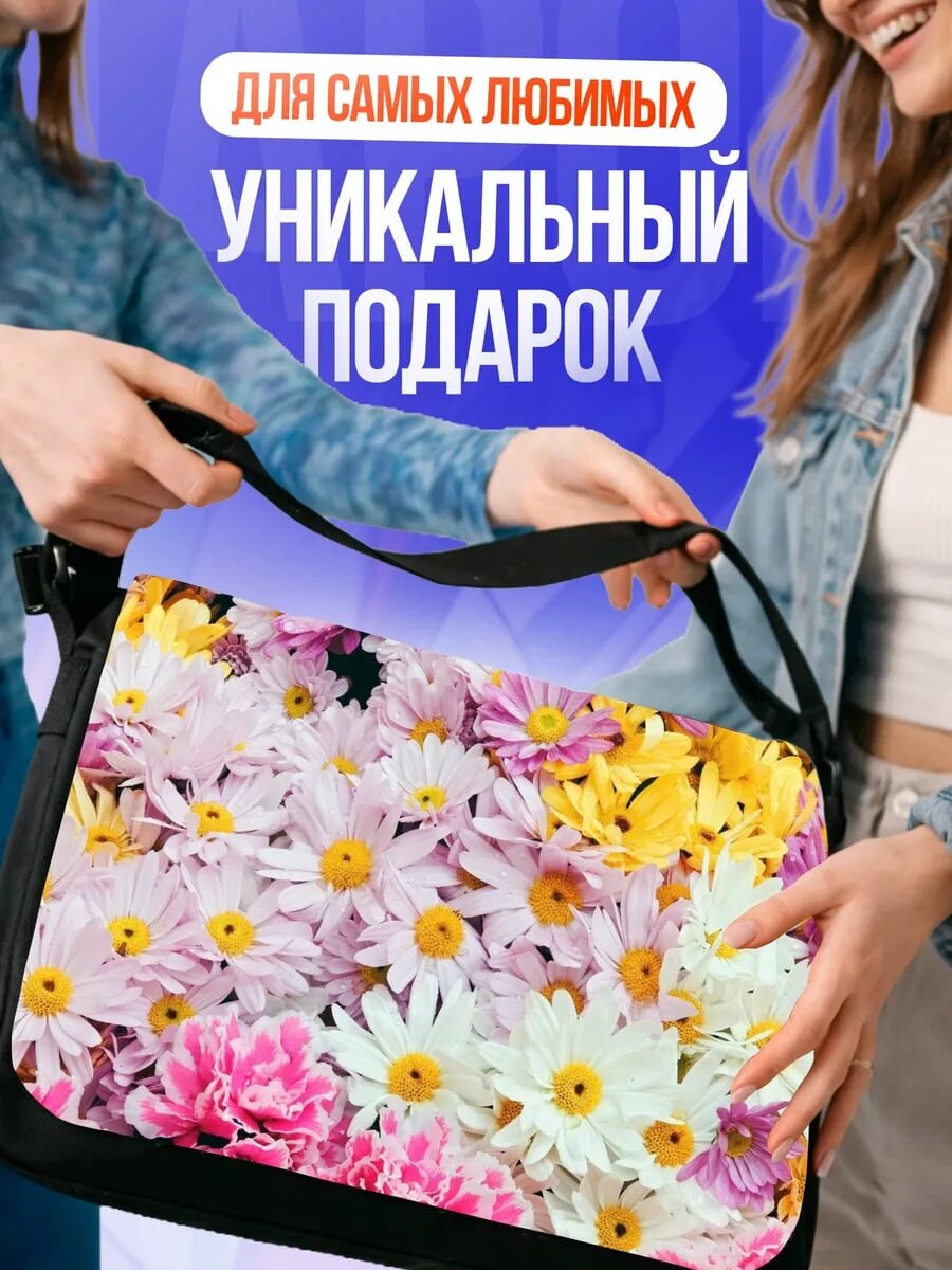 Сумка кросс-боди , черный — фото 1