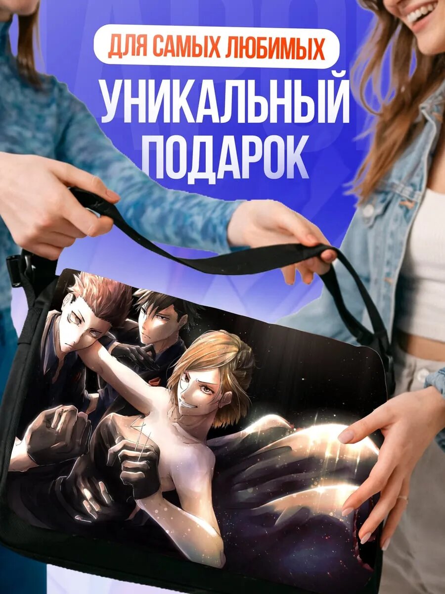 Сумка , черный — фото 1