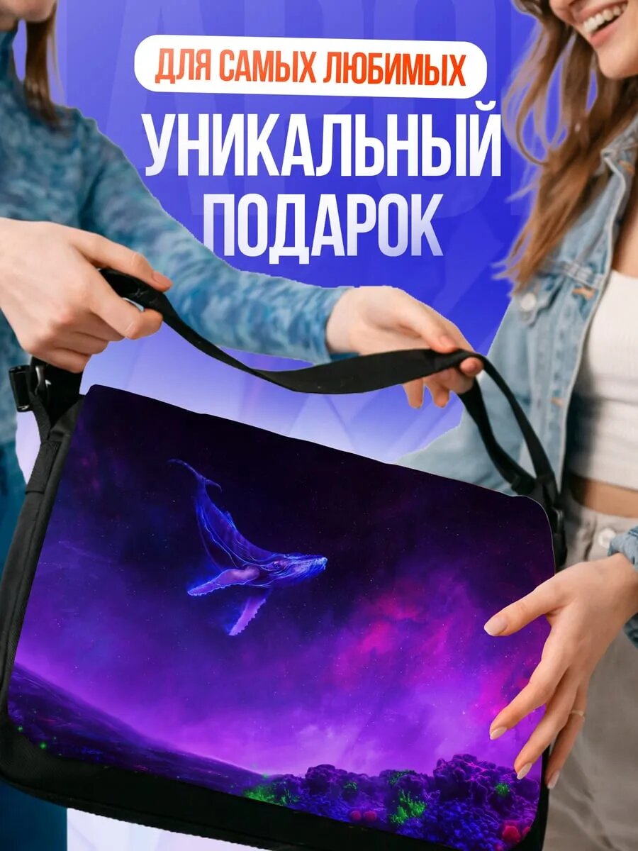 Сумка кросс-боди , черный — фото 1