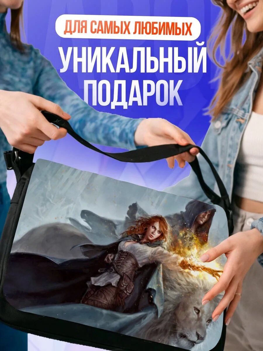 Сумка , черный — фото 1