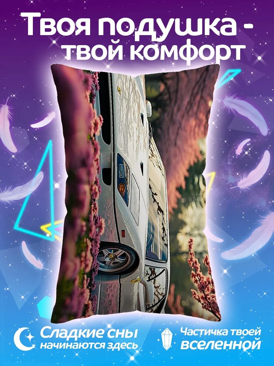 Подушка дакимакура Белый спорткар в сакуре