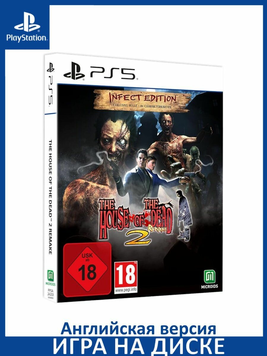 Игра The House of the Dead 2: Remake Infect Edition PS5 Диск на PlayStation 5 Английская версия