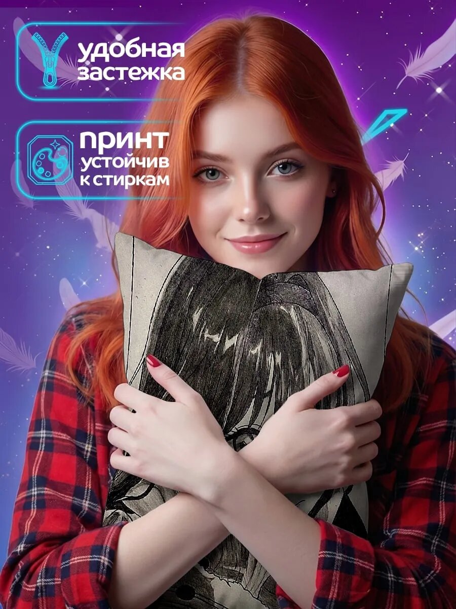 Подушка дакимакура Аниме девушка — фото 1