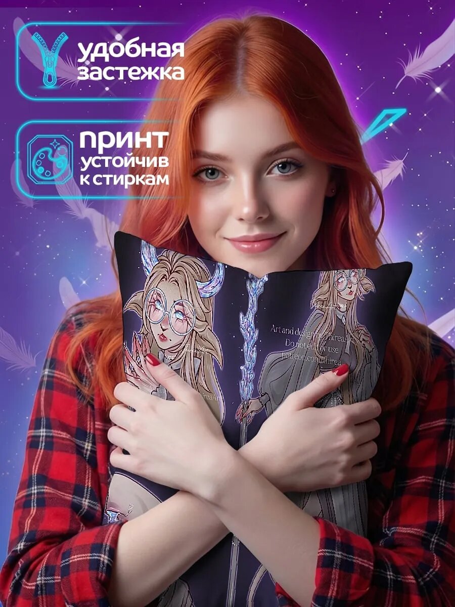 Подушка дакимакура Девушка с рогами — фото 1