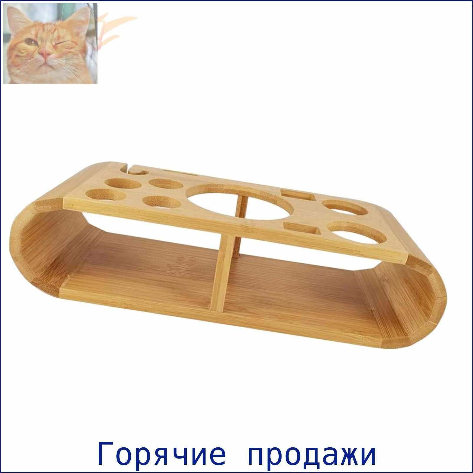 Набор для напитков — фото 1