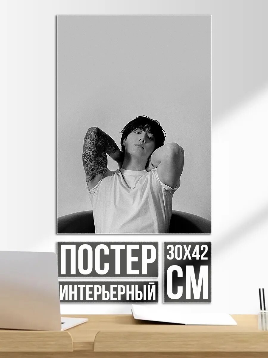 Плакат постер Парень с татуировками