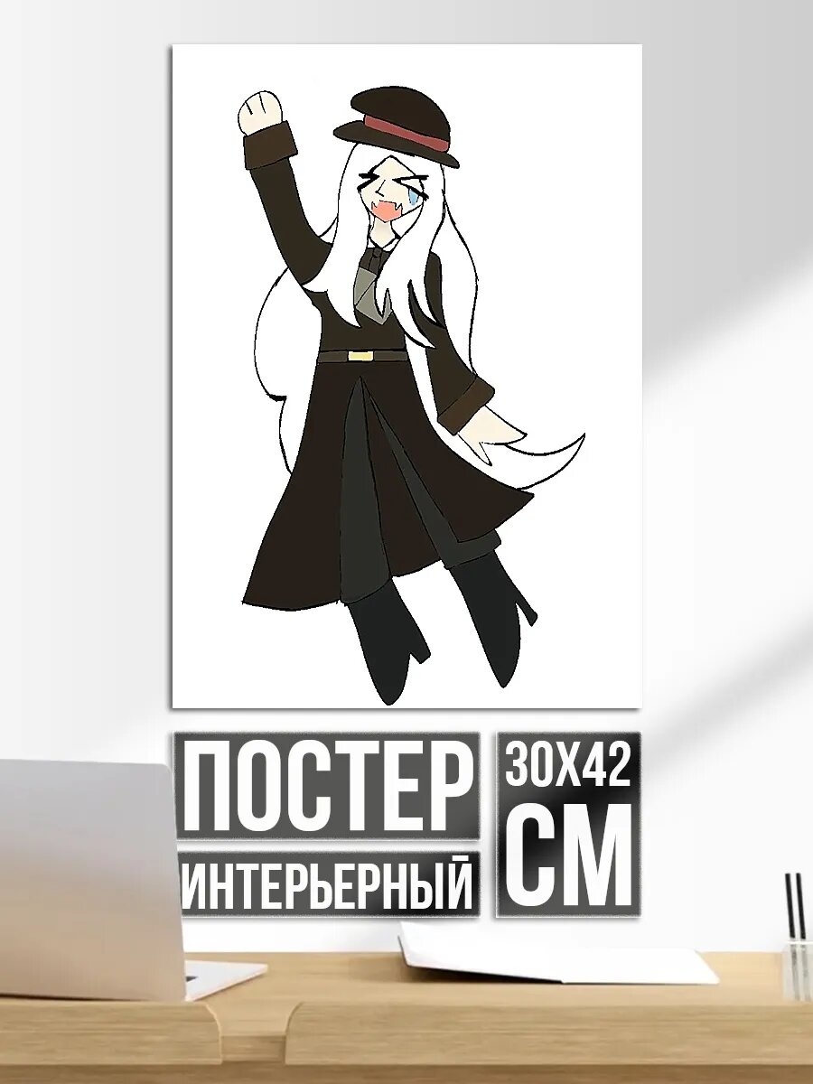 Плакат постер Девушка в шляпе