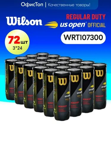 Wilson Мяч теннисный, 72 шт