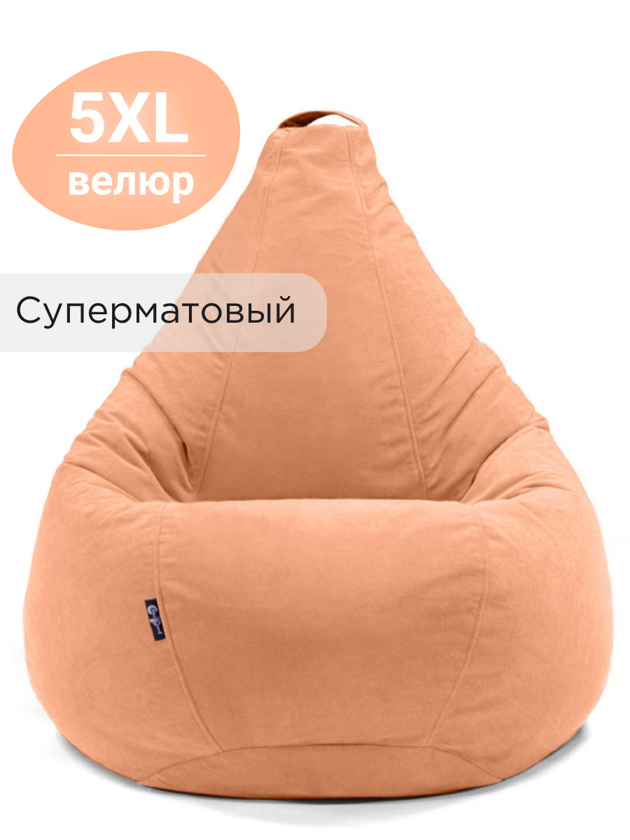 Кресло мешок груша GoodPoof Велюр Париж XXXXXL фламинго
