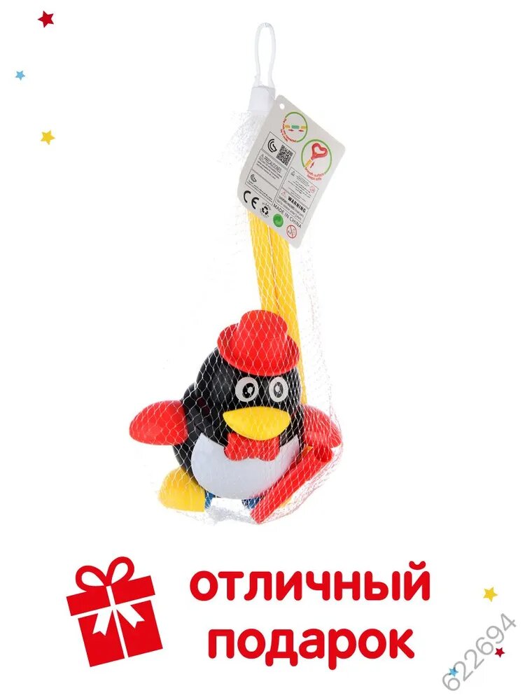 Игрушка-каталка — фото 1