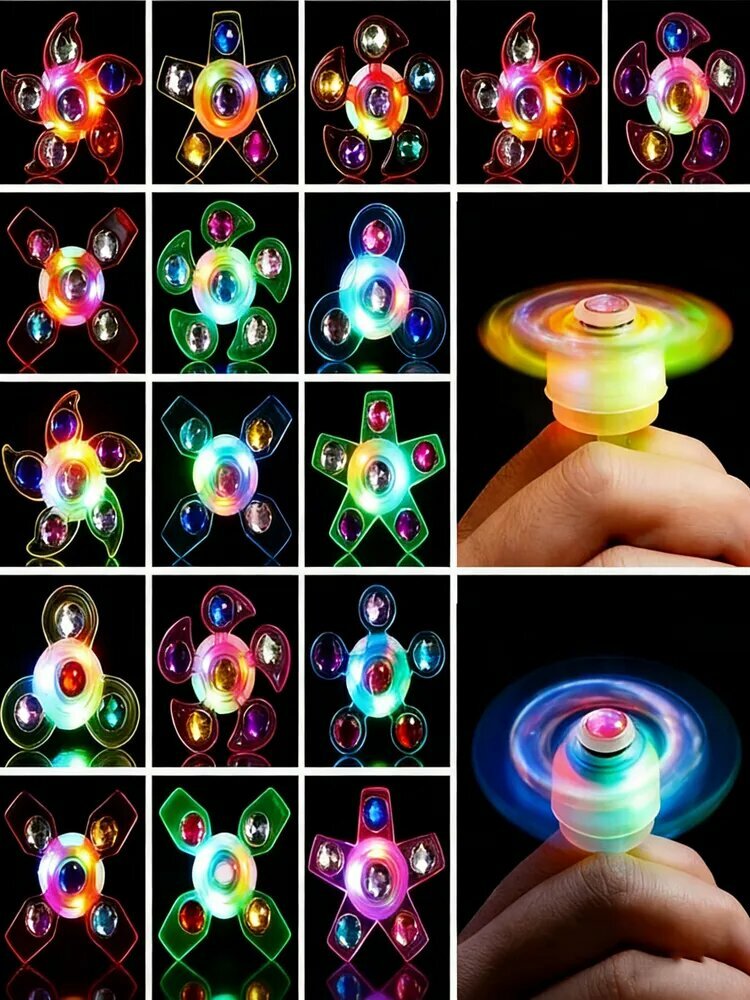 5 светящихся колец-гироскопов LED игрушки, вращающиеся на пальцах, подарок ребенку