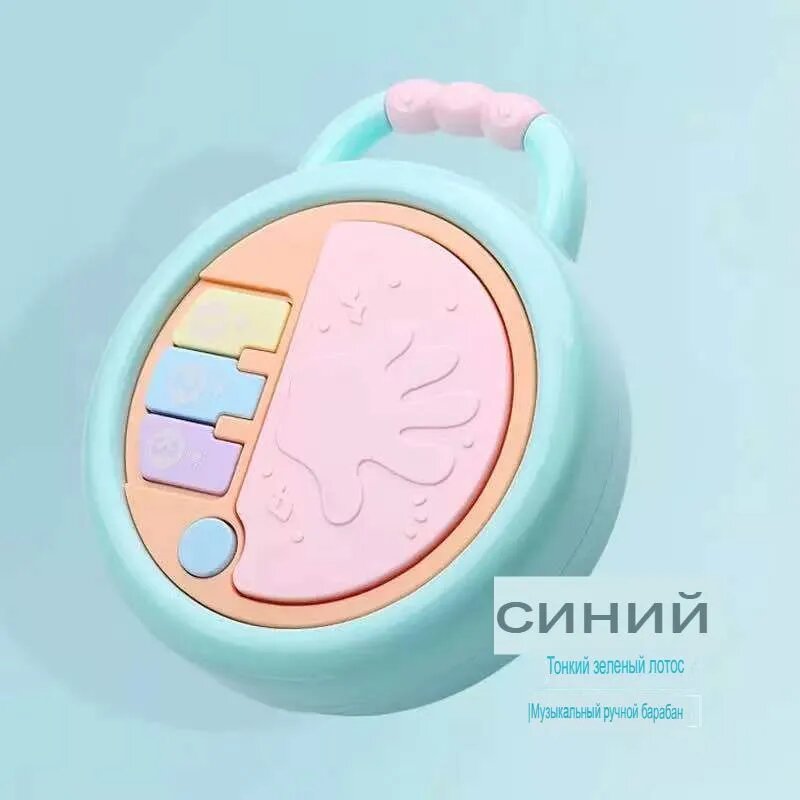 Умная погремушка-барабан: Музыкальная игрушка для малышей