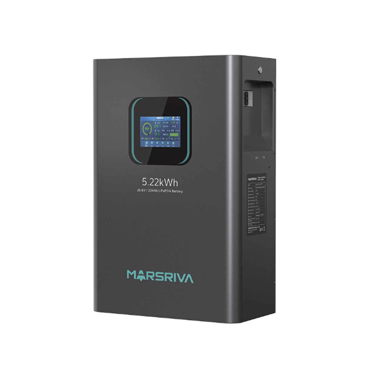 Аккумуляторная батарея MARSRIVA MR-LFP24-200-WMD черный, LiFePO4, 25,6 В/204 Ач