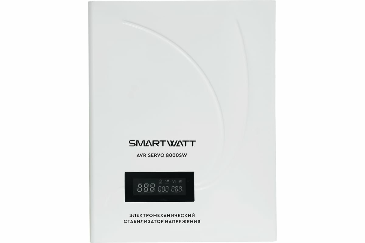 Стабилизатор напряжения SmartWatt AVR SERVO 8000SW белый