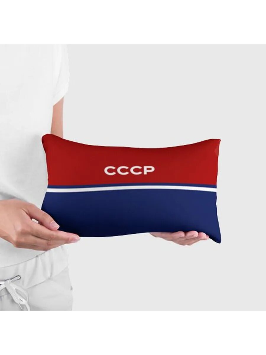 СССР Подушка — фото 1